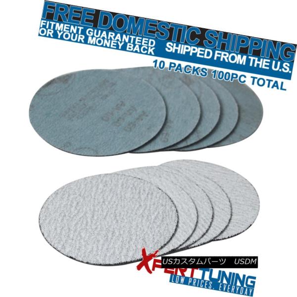 エアロパーツ 100PC 5Inch 127mm 60 Grit Auto Sanding Disc Bumper Collision Repair Sand Paper 100PC 5インチ127ミリメートル60グリット自動サンディングデ...