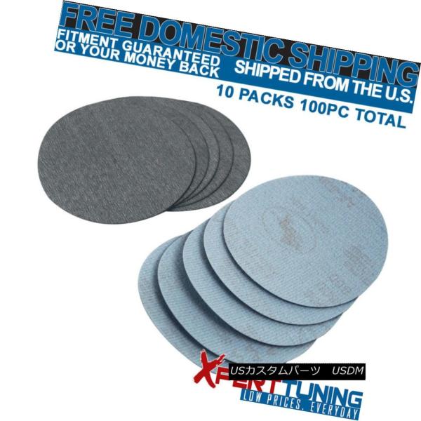 エアロパーツ 100PC 5Inch 127mm 800 Grit Auto Sanding Disc Bumper Collision Repair Sand Paper 100PC 5インチ127ミリメートル800グリット自動サンディン...