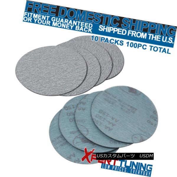 エアロパーツ 100PC 5Inch 127mm 150 Grit Auto Sanding Disc Bumper Collision Repair Sand Paper 100PC 5インチ127ミリメートル150グリット自動サンディン...
