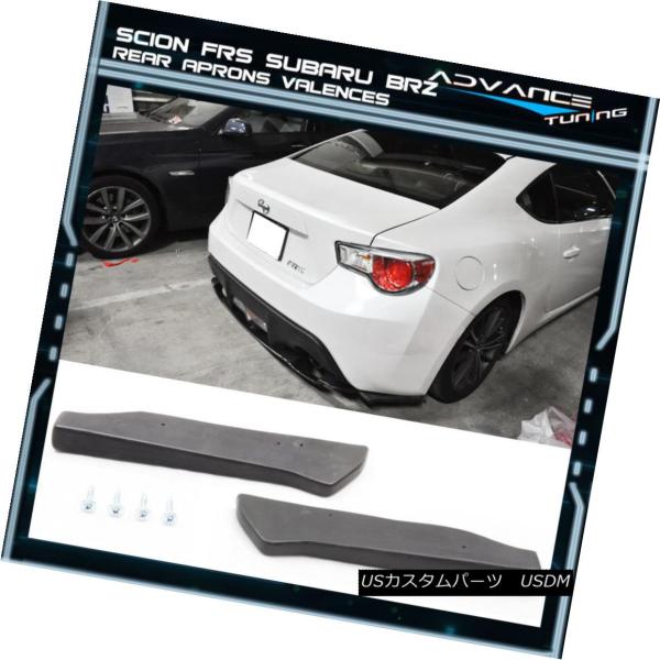 エアロパーツ Fit For 13-17 Scion FRS Subaru BRZ FT86 CS Bottom Line Rear Aprons Valances PU 13-17シオンFRS用フィットスバルBRZ FT86 CSボトムラ...