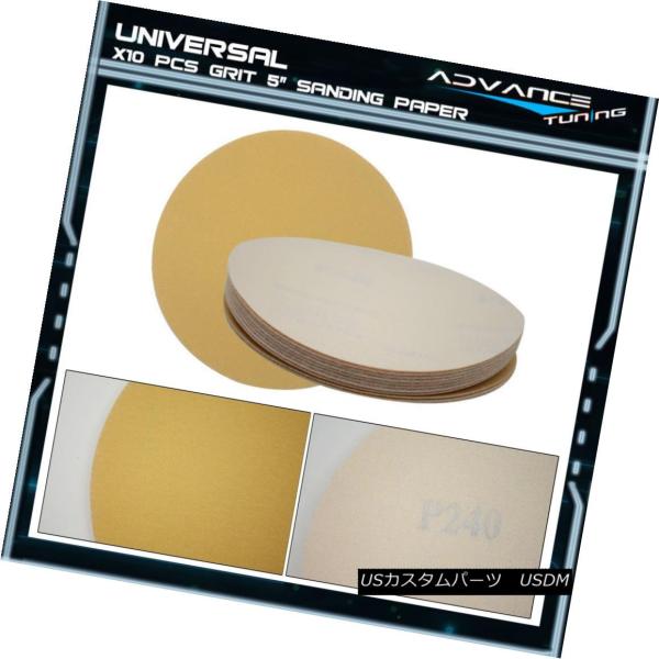 エアロパーツ Disc 240 Grit 5 PSA Auto Sanding Paper Sheets Repair Magic Tape Sandpaper 10Pcs ディスク240グリット5 PSAオートサンディングペーパーシート修...