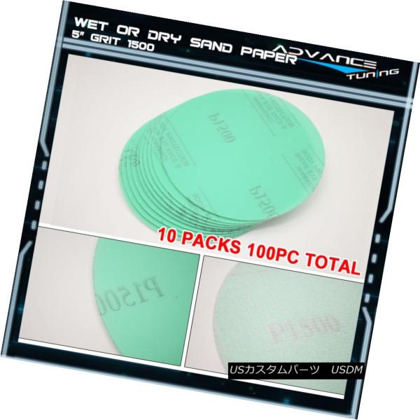 エアロパーツ Disc 1500 Grit 5 PSA Green Auto Sanding Paper Sheets Repair Sand Magic Tape 100 ディスク1500グリット5 PSAグリーンオートサンディングペーパ...