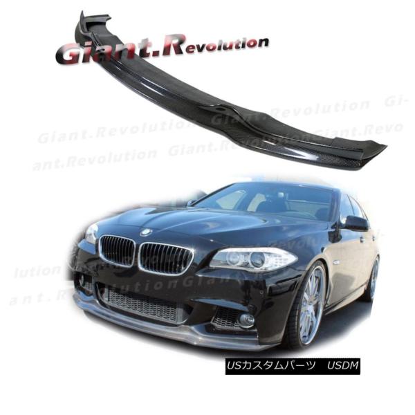 エアロパーツ 3K Carbon AK Type Front Bumper Add Lip Fit On 11-15 BW F10 530i 550i M-Tech 4DR 3KカーボンAKタイプのフロントバンパーにリップフィットを追加11...
