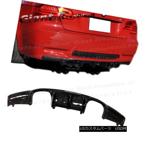 エアロパーツ For 2008-2013 E92 E93 M3 Bumper Tune Body Kit AK Look Carbon Fiber Rear Diffuser 2008-2013 E92 E93 M3バンパーチューンボディキ...