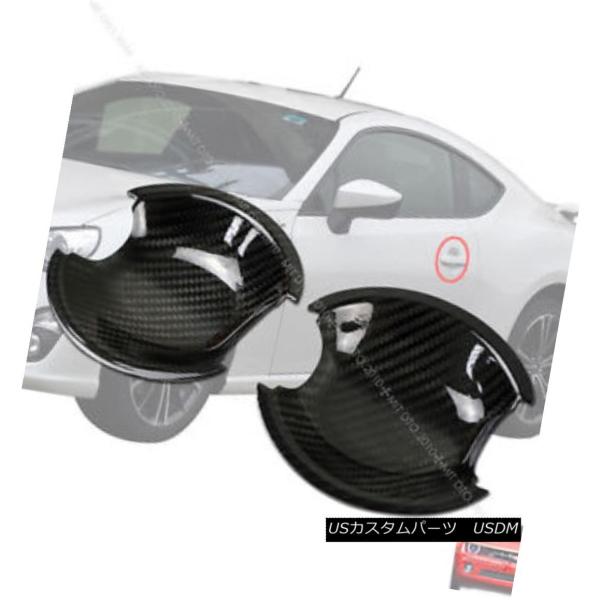 エアロパーツ Carbon Fiber For GT86 86 Toyota Scion FR-S Subra BRZ Outside Handle Door Bowl § GT86用カーボンファイバー86トヨタサイオンFR-SスバルBRZ...