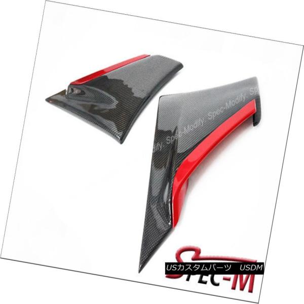 エアロパーツ JPM Carbon Fiber Z06 Lower Brake Scoop Non Functional for C7 Corvette Stingray JPMカーボンファイバーZ06 C7コルベットスティングレー用に機能...