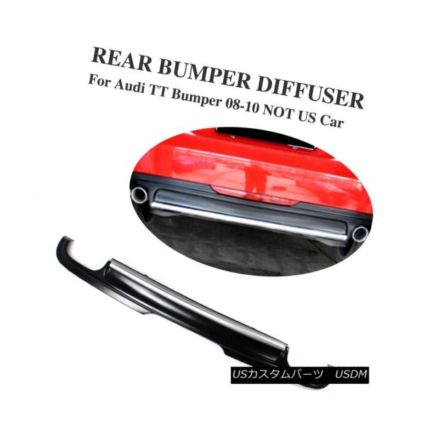 エアロパーツ Rear Bumper Diffuser Lower Lip Fit for Audi TT Non-Sline Non-TTS 2008-2010 アウディTTノンライン非TTS 2008-2010のためのリアバンパーディフ...
