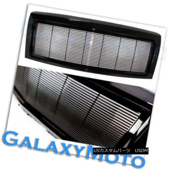 USグリル 09-14 Ford F150 Direct Replacement Front Hood Black Billet Grille+Complete Shell 09-14フォードF150直接交換フロントフードブラックビレットグ...