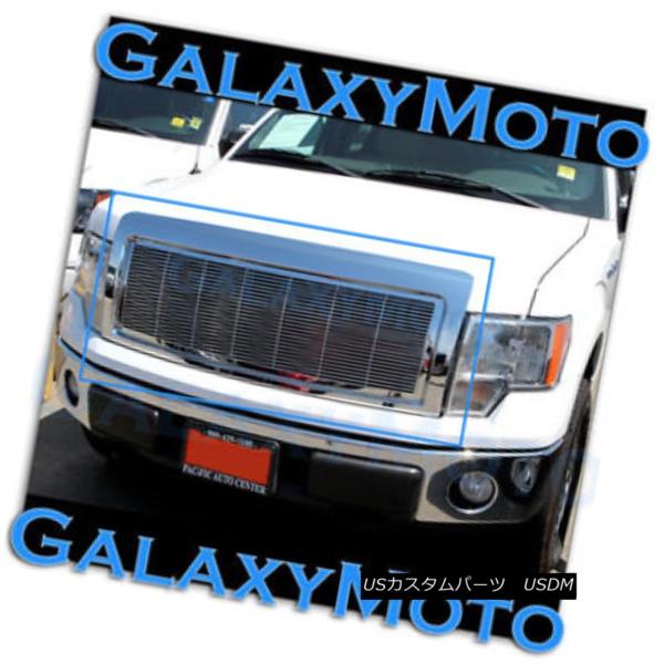 USグリル 09-14 Ford F150 Front Hood All Chrome Billet Grille+Complete Shell FX+STX+XLT+XL 09-14フォードF150フロントフードすべてのクロムビレットグリ...