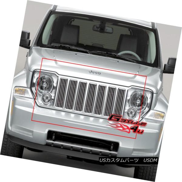 USグリル Fits 2008-2011 Jeep Liberty Vertical Billet Grille Insert フィット2008年から2011ジープリバティー垂直ビレットグリルの挿入