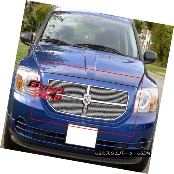 USグリル For 06-11 2011 Dodge Caliber Vertical Billet Grille Insert 2011年6月11日、ダッジキャリバー縦型ビレットグリルインサート