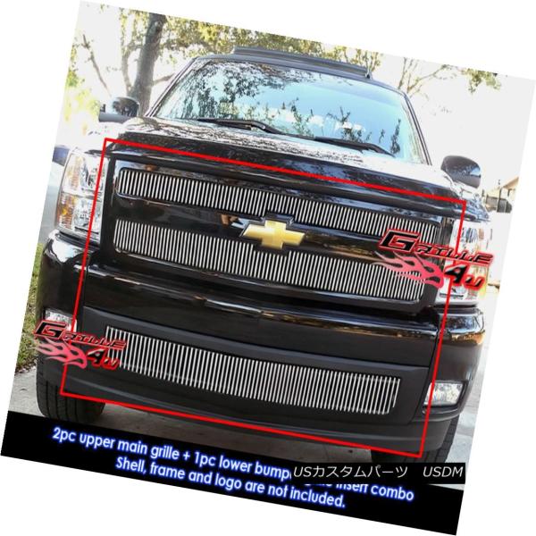 USグリル For 07-2011 Silverado 1500 Vertical Billet Grille Combo 07-2011 Silverado 1500縦型ビレットグリルコンボ用