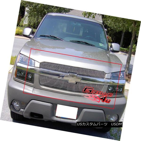 USグリル For 01-06 Chevy Avalanche Vertical Billet Grille Insert 01-06 Chevy Avalancheの縦型ビレットグリルインサート