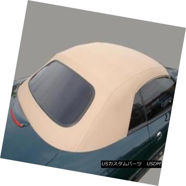 幌・ソフトトップ Jaguar XK8 Convertible Top Hood Tan Stayfast 1997-2006 XK 8 Soft Top ジャガーXK8コンバーチブルトップフードタンStayfast 1997-2006 X...