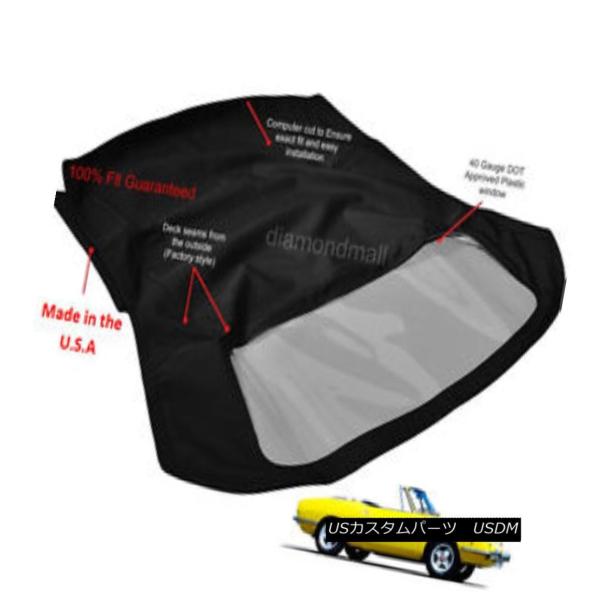 幌・ソフトトップ FIAT 850 1967-1973 Convertible Soft Top with Plastic Window Black Stayfast cloth FIAT 850 1967-1973コンバーチブルソフトトッ...