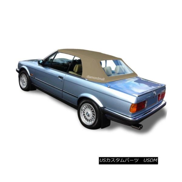 幌・ソフトトップ BMW E30 Convertible Soft Top &amp;amp; Plastic Window 3 series 1986-1993 Tan Stayfast BMW E30コンバーチブルソフトトップ＆amp;...
