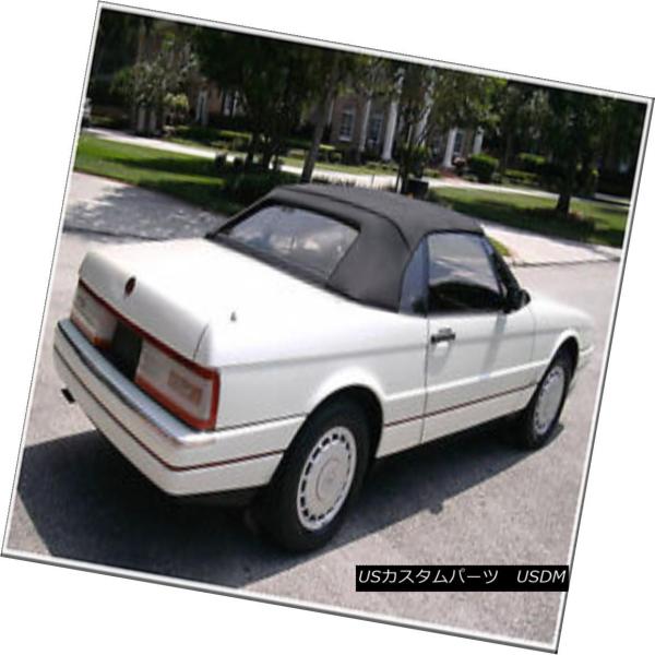幌・ソフトトップ NEW Cadillac allante Convertible Soft Top HAARTZ STAYFAST CLOTH 1987-1993 NEW Cadillac allanteコンバーチブルソフトトップHAAR...