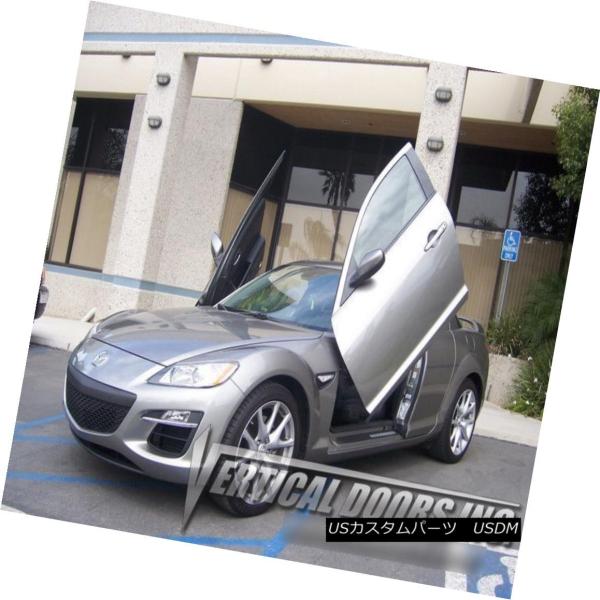 ガルウィングキット Vertical Doors Inc. Bolt-On Lambo Kit for Mazda RX8 04-08 Vertical Doors Inc.マツダRX8用ボルトオンランボキット04-08