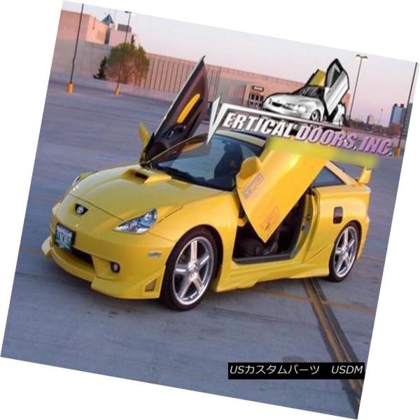 ガルウィングキット Vertical Doors Inc. Bolt-On Lambo Kit for Toyota Celica 00-05 Vertical Doors Inc.トヨタセリカのBolt-On Lamboキット00-05