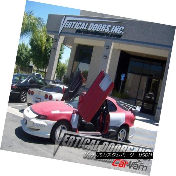 ガルウィングキット Vertical Doors - Vertical Lambo Door Kit For Toyota Celica 1989-93 垂直ドア - トヨタセリカ用の垂直型ランボルギーニドアキット1989-93