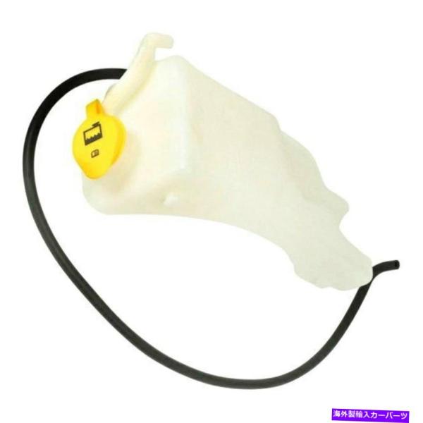 coolant tank Jeep Wrangler 2007-2011 Steinjager Engine Coolant Bottleの場合 For Jeep Wrangler 2007-2011 Steinjager Engine C...