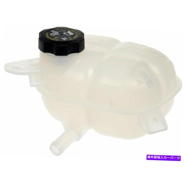 coolant tank 2007-2010ポンティアックG5ドーマン243ZH97のエンジン冷却剤貯水池フロント Engine Coolant Reservoir Front For 2007-2010 Pontiac G5 Dorman...
