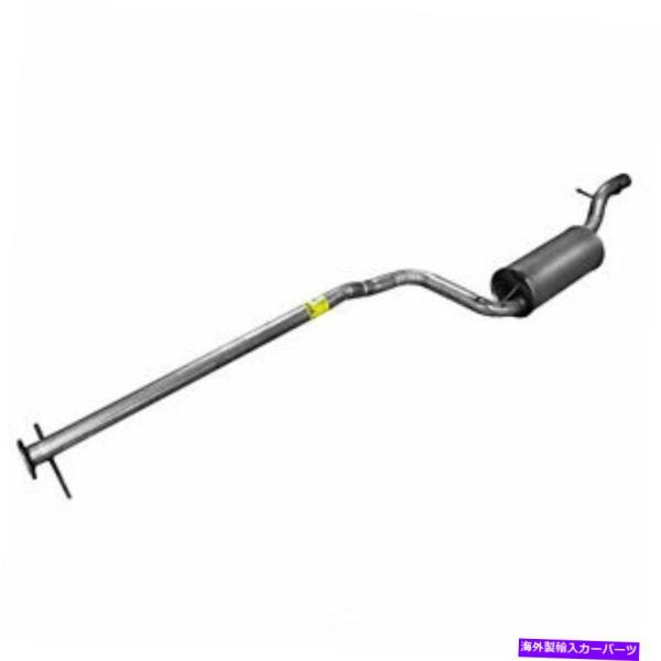 マフラー 排気マフラーアセンブリ - キエットフローSSフロントウォーカー47775フィット00-04フォードフォーカス Exhaust Muffler Assembly-Quiet-Flow SS Front Walker 47775 f...
