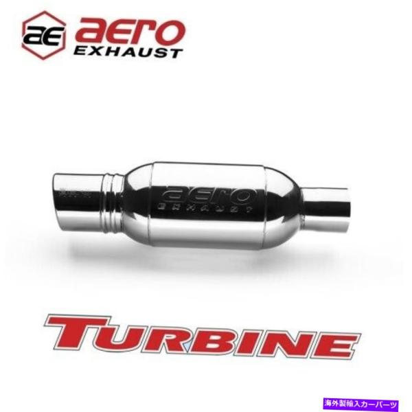 マフラー エアロ20インチステンレス3.0 "dia。 in / 4 "ロール付きチップアウトタービンパフォーマンスマフラーat3040i Aero 20" Stainless 3.0" Dia. In / 4" Rolled Tip Ou...