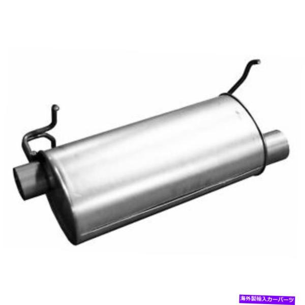 マフラー Walker 21507 Quiet-FlowSS EXAIN OEM Walker 21507 Quiet-Flow SS EXHAUST OEM