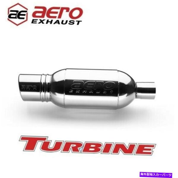 マフラー エアロ20インチステンレス2.5 "dia。 in / 4 "ロール付きチップアウトタービンパフォーマンスマフラーat2540i Aero 20" Stainless 2.5" Dia. In / 4" Rolled Tip Ou...