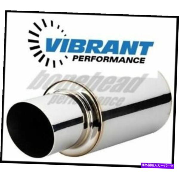 マフラー 鮮やかな1061 TPVターボマフラーw/ 4 "丸い角度カットチップ（3"インレット-17 "長さ） Vibrant 1061 TPV TURBO Muffler w/ 4" Round Angle Cut Tip (3" in...