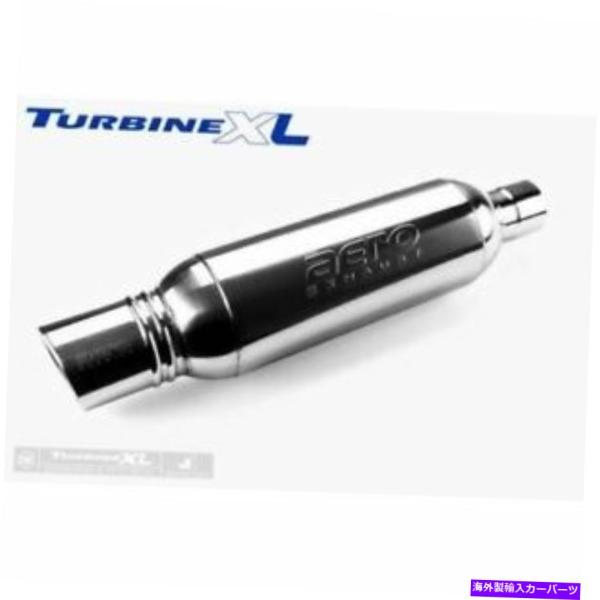 マフラー エアロエキゾーストAT3040XL TURBINEXL PerformanceMuffler 3 "インレットW/4" TIP ModerateSound Aero Exhaust AT3040XL Turbinexl Perfo...