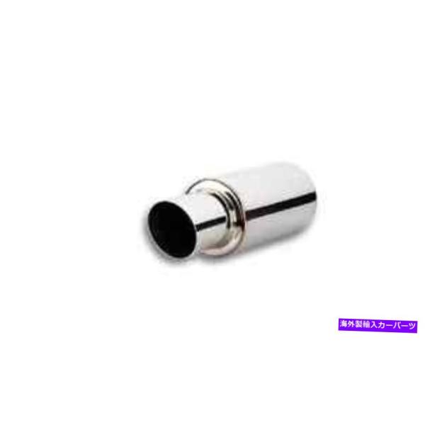 マフラー 活気のあるユニバーサルTPVターボラウンドマフラー無料配送1061 NEW Vibrant Universal TPV Turbo Round Muffler Free Shipping 1061 NEW
