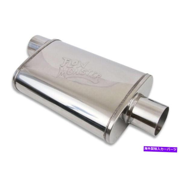 マフラー フローマスターフローモンスターマフラー-14329 -FM Flowmaster FlowMonster Mufflers - 14329-FM