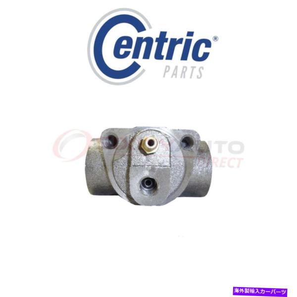 Wheel Cylinder 1994年から1999年のDodge RAM 2500 5.2L WOの中心C-TEKドラムブレーキホイールシリンダー Centric C-TEK Drum Brake Wheel Cylinder for 1...