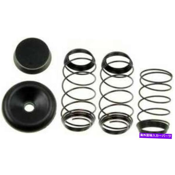 Wheel Cylinder 1956年から1959年のリア右ドラムブレーキホイールシリンダーキットDesoto Firedome-19382- Rear Right Drum Brake Wheel Cylinder Kit for 19...