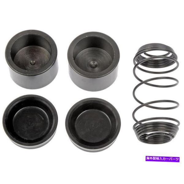Wheel Cylinder Stylemasterシリーズドラムブレーキホイールシリンダー修理キットドーマン23117yk For Stylemaster Series Drum Brake Wheel Cylinder Repair K...