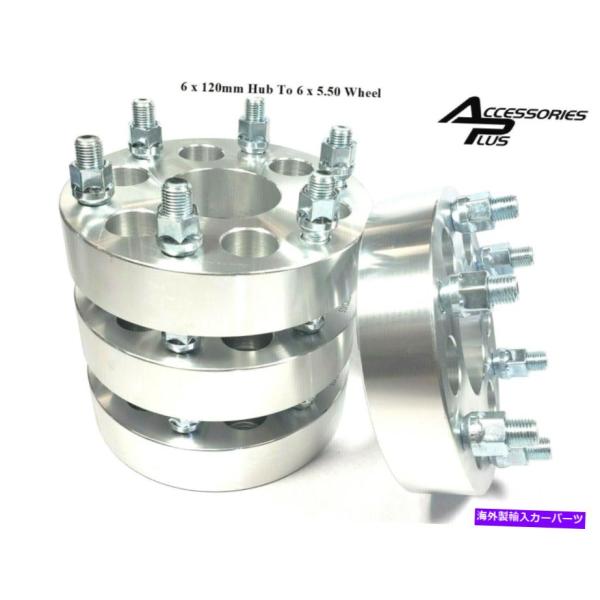 wheel adapter 4 PC 2015-2022シボレーコロラドホイールアダプターまで6x5.50ホイールAP-6120-6550C 4 Pc 2015-2022 CHEVY COLORADO Wheel Adapters To 6...