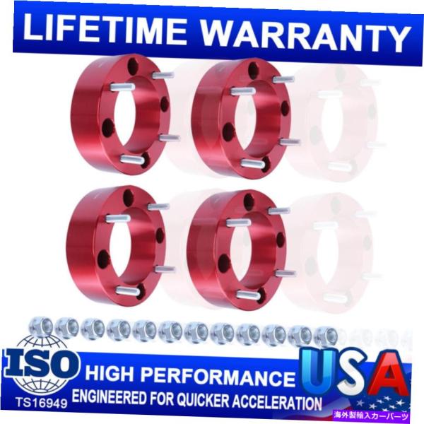 wheel adapter 4pack 2 "4x137 can-amマーベリック司令官アウトランダー500 650 800のためのホイールスペーサー 4Pack 2" 4x137 Wheel Spacers for Can-Am Mave...