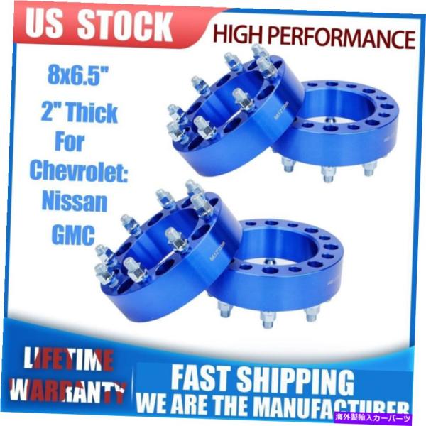 wheel adapter 4パック2 '' 8ラグホイールスペーサーアダプター8x6.5 for Chevy C/K 2500/3500 GMC Sierra 4 Pack 2'' 8 Lug Wheel Spacers Adapters...