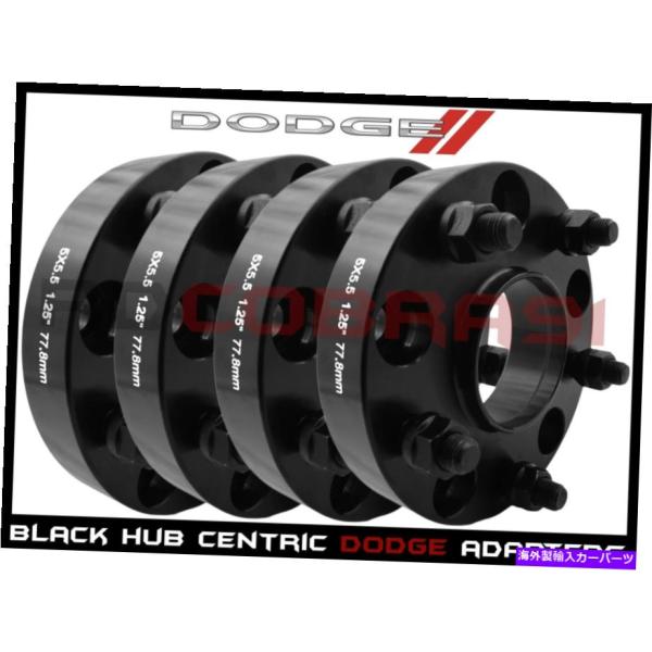 wheel adapter 4 PC 1.25 "厚いダッジブラックハブ中心ホイールスペーサー-DakotaDurango Ram 4 Pc 1.25" Thick Dodge Black Hub Centric Wheel Spacers...