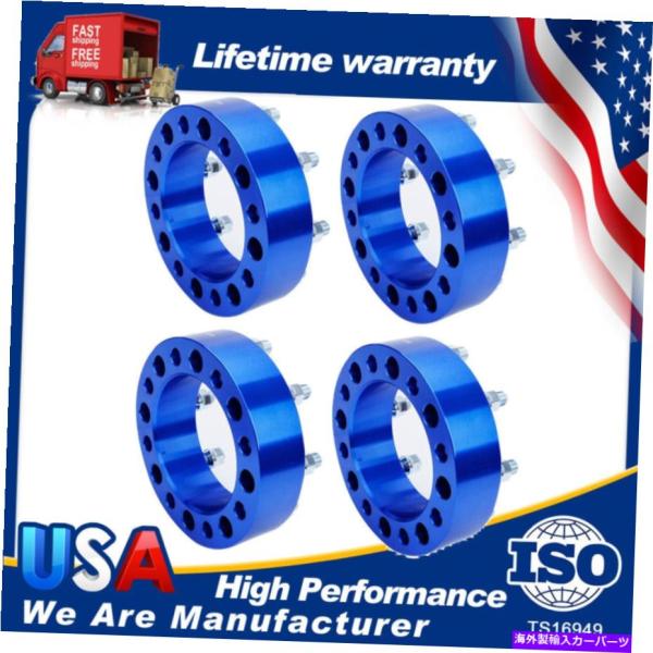 wheel adapter 4pack 2 '' 8ラグホイールスペーサーアダプター8x6.5 for Chevy C/K 2500/3500ユーコン日産 4Pack 2'' 8 Lug Wheel Spacer Adapters 8x6....