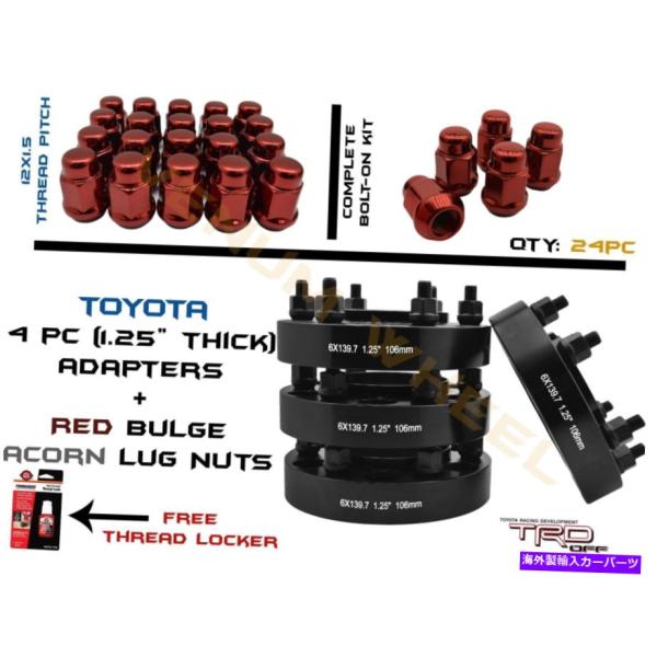 wheel adapter 4PC 6x139.7（1.25 "）ハブ中心ホイールアダプター +赤いラグナットフィット2007 SECOIA 4pc 6x139.7 (1.25") Hub Centric Wheel Adapter + R...