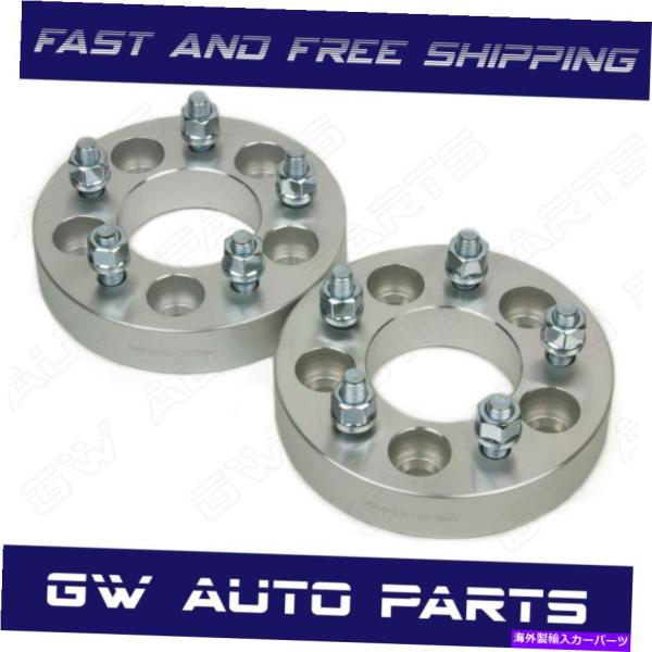 wheel adapter 2 PC 3 "ホイールスペーサーアダプター5x4.75" CB 74mmスタッド7/16 "古いコルベットをフィットする 2 PC 3" WHEEL SPACER ADAPTERS 5X4.75" CB 74m...