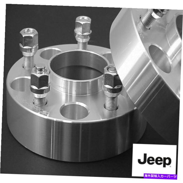 wheel adapter 4 PC 07-13ジープコマンダー（ハブセントリック）ホイールスペーサーアダプター2.00インチ＃5500EHC 4 Pc 07-13 Jeep Commander (HUB CENTRIC) WHEEL SP...