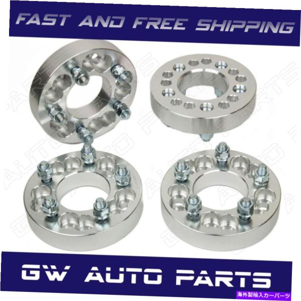 wheel adapter 4PC 1.25 "5x112/5x130から5x4.5ホイールアダプター、84.1CB、12x1.5スタッドフィットポルシェ 4PC 1.25" 5X112/5X130 TO 5X4.5 Wheel Adapt...