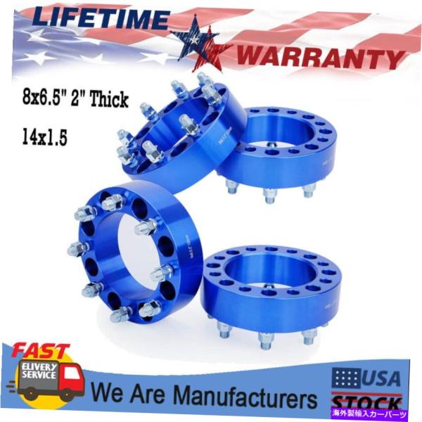 wheel adapter 4パック2 "厚さのハブ中心ホイールスペーサー8x6.5" 14x1.5シボレーGMC日産 4 Pack 2" Thick Hub Centric Wheel Spacer 8x6.5" 14x1.5 for C...