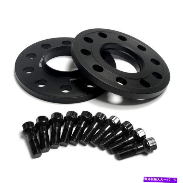 wheel adapter 2PCS 8mmハイテックホイールスペーサー5x112用メルセデスCクラスC220、C230、C280、C43 AMG 2pcs 8mm High-tec Wheel Spacer 5x112 for Merce...