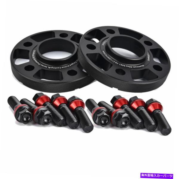 wheel adapter Bonoss Forged Wheel Spacers Hubcentric 18mm 2pc 5x112 66.5 for bmw mini supra gr BONOSS Forged Wheel Space...