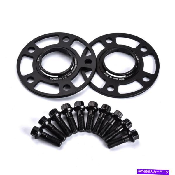 wheel adapter 2PCS 7mmハイテックホイールスペーサーフィットポルシェ911,997、ターボ、マカン、パネルマラ、ボクスター 2pcs 7mm High-tec Wheel Spacer fit Porsche 911,9...